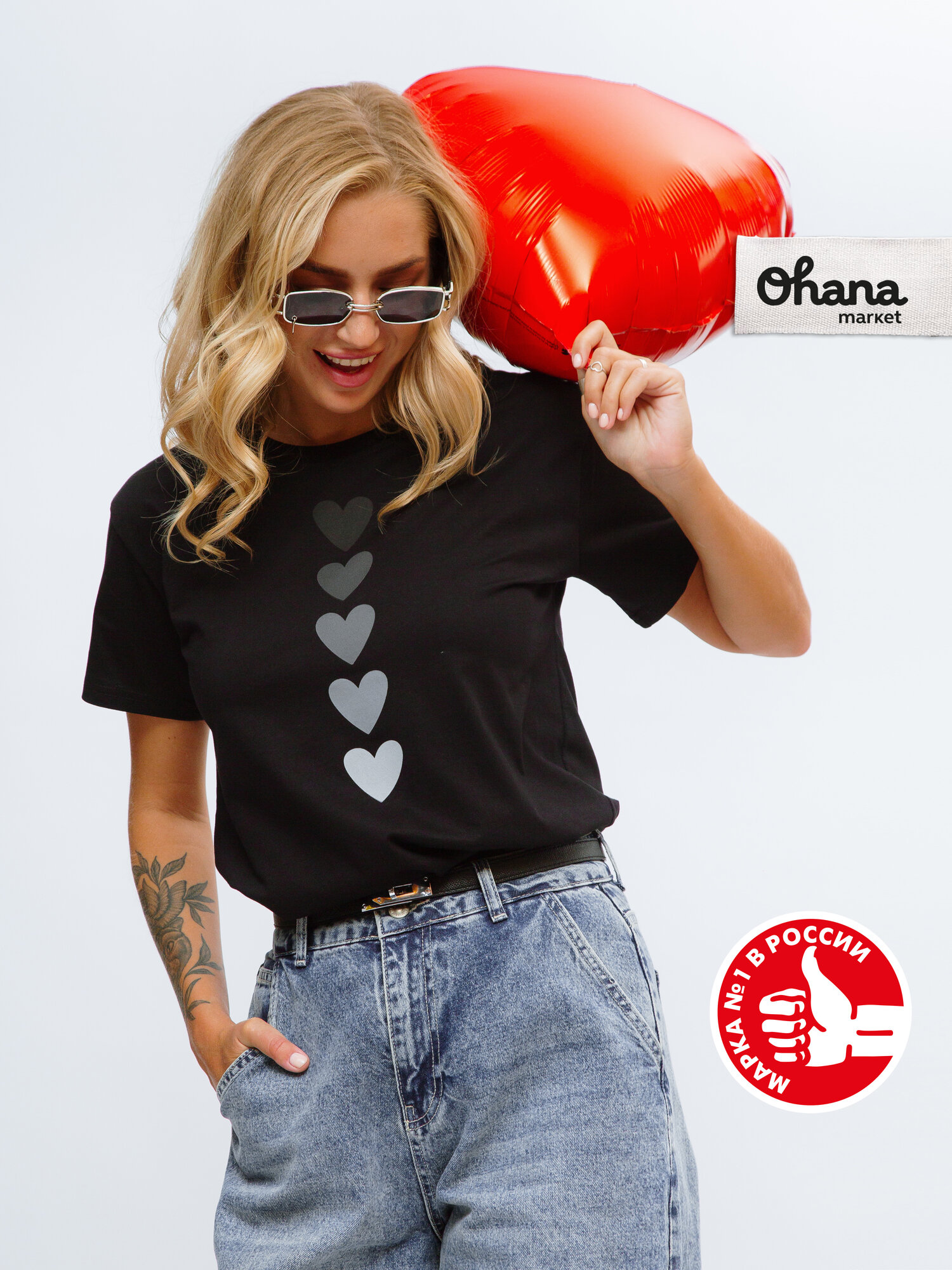 Футболка женская базовая