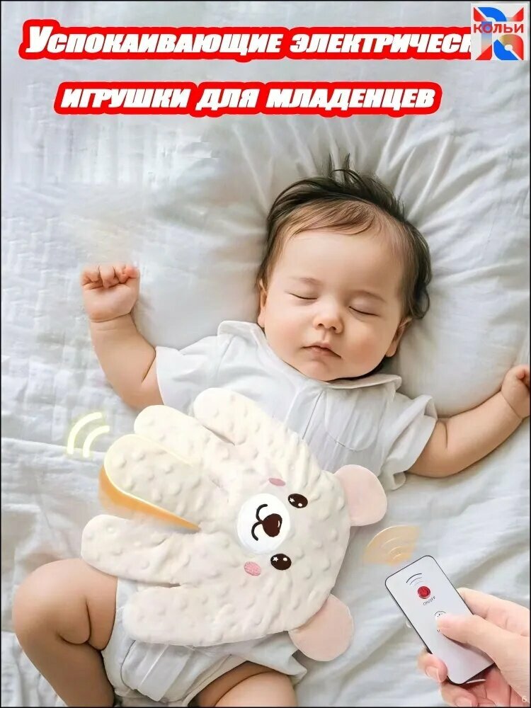 Эксклюзивный утепляющий плед