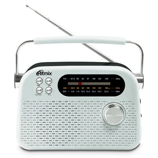 Радиоприемник Ritmix RPR-045 WHITE