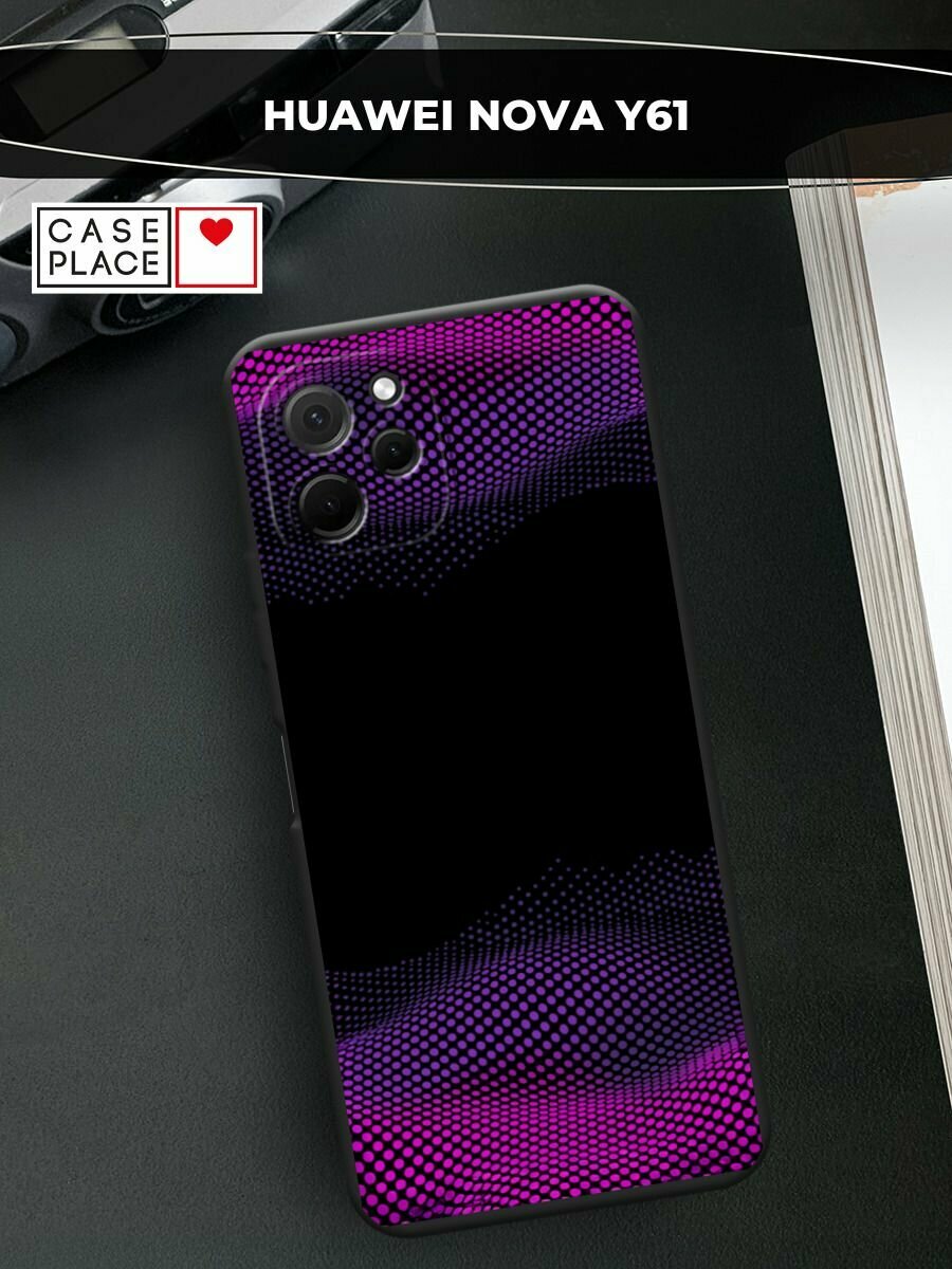Черный матовый чехол на HuaweI Nova Y61 / Хуавей Нова Y61 с принтом Розовый точечный градиент 2