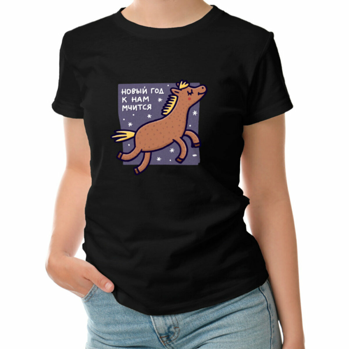 Футболка спортивная