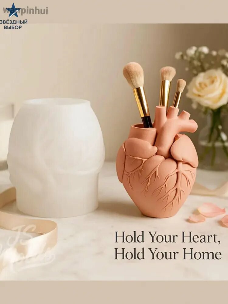 Молд для сердца анатомический силиконовый - Для resinы, гипса, свечей и декора DIY