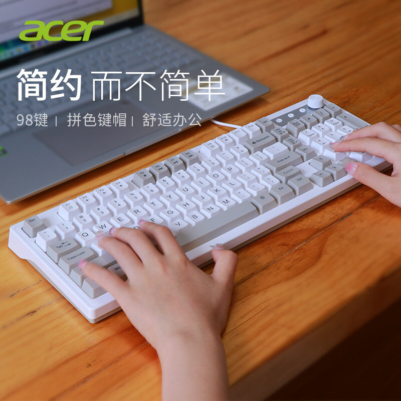 Механическая клавиатура 25 клавиш без перфорации киберспортивной игровой клавиатуры LOL курица ест офис универсальная