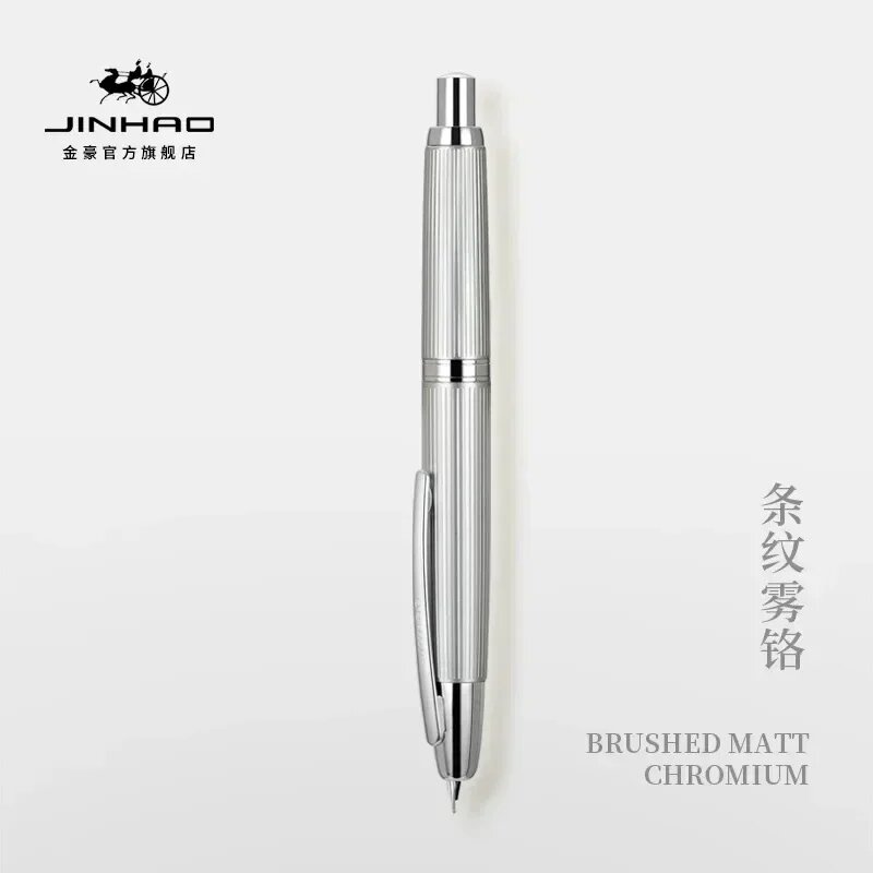 JINHAO 10 перьевая ручка иридистое золото EF/F F, B-Matt Chromium