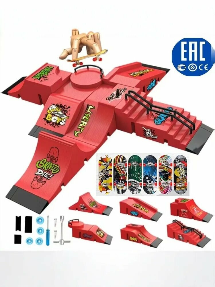 Фингерборд с рампой: Готовый скейт-парк для пальцев