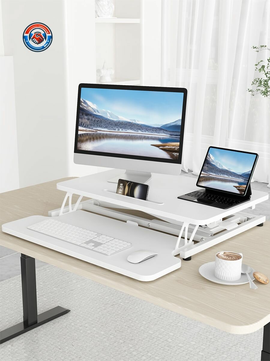 Столик подъёмный для ноутбука с газлифтом, регулируемая по высоте мобильная рабочая станция для дома и офиса, компактный компьютерный стол-подставка с лотком для клавиатуры