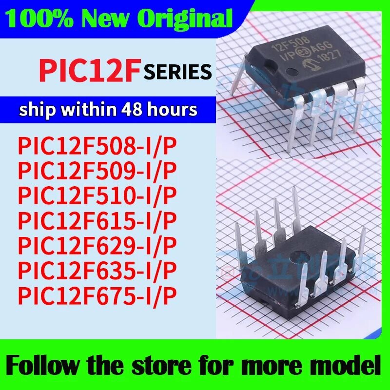 Микроконтроллеры PIC12F508-I/P PIC12F509-I/P PIC12F510-I/P PIC12F615-I/P PIC12F629-I P