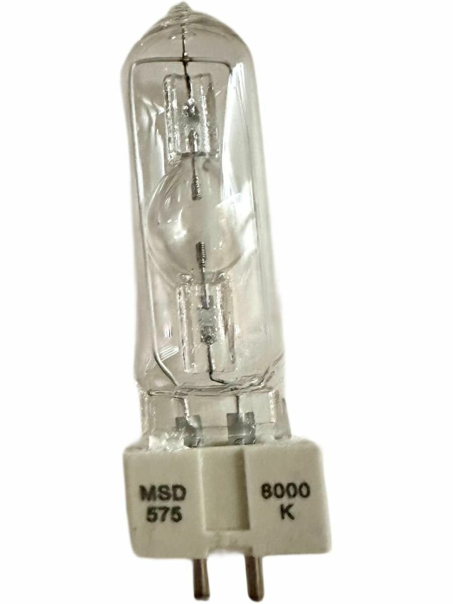 Zhongyuam Лампочка GY9.5 575w 8000k MSD газоразрядная