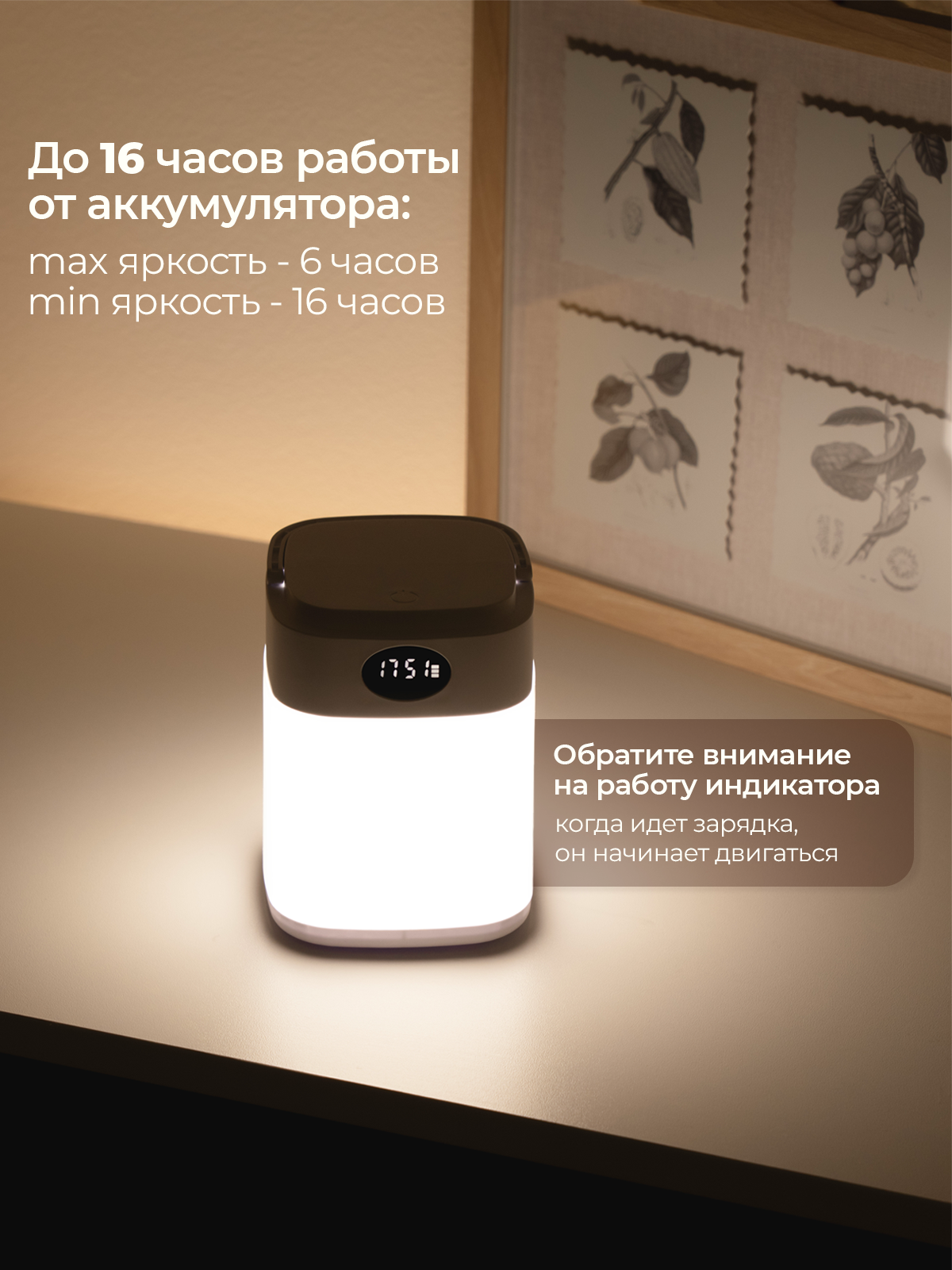 Беспроводной сенсорный ночник с часами, RGB лампа в спальню настольная, светильник с пультом, 1331