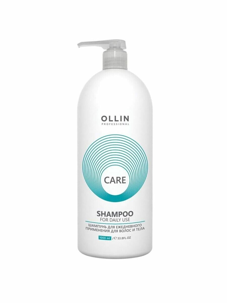 Шампунь Ollin Professional Care Shampoo For Daily Use, Шампунь для ежедневного применения для волос и тела, 1000 мл