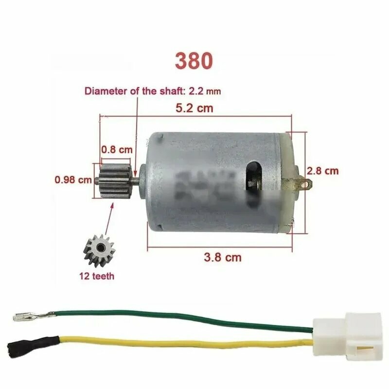 Аксессуар для детского электромобиля