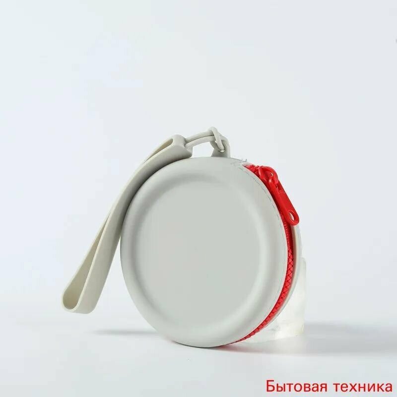 Силиконовый мешочек для лакомств для собак, карманный размер, легко моется, без запаха, на молнии, влагостойкий, дорожная сумка для прогулок- 1шт.