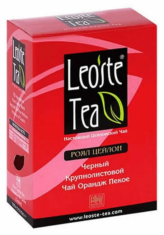 Роял Цейлон, цейлонский чай черный крупнолистовой, Leoste Tea - Royal Ceylon, 200 г