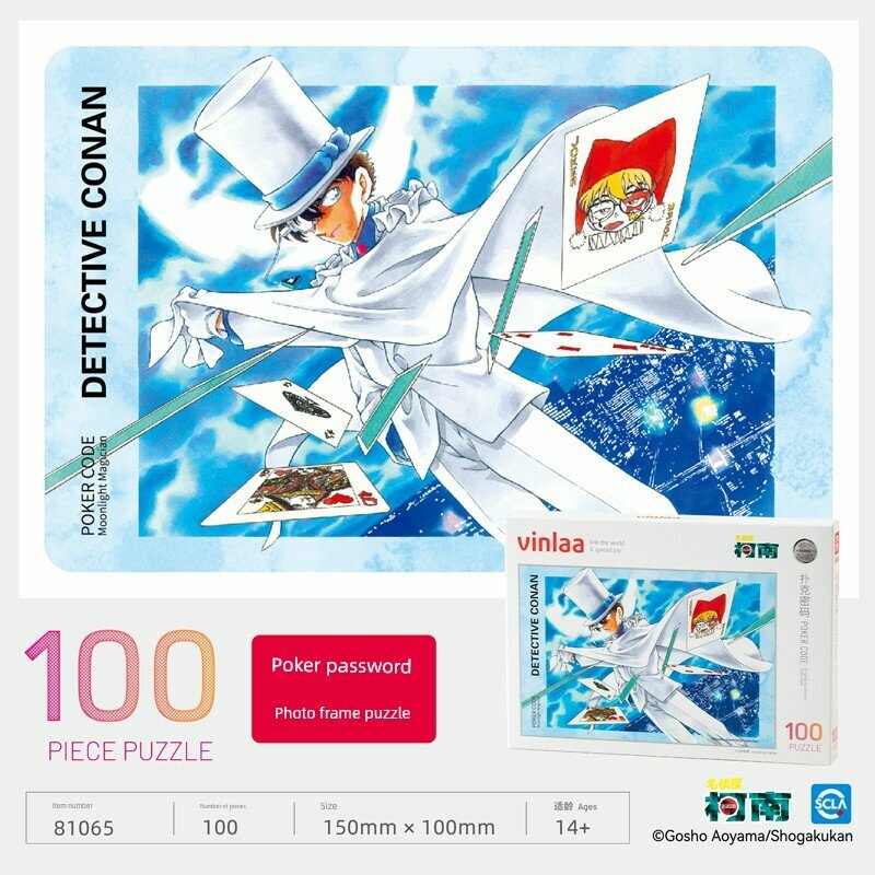 Пазл VINLAA Конан, детская игрушка, 100 деталей, пазл-фоторамка детектив Конан, синяя карта пароль покера