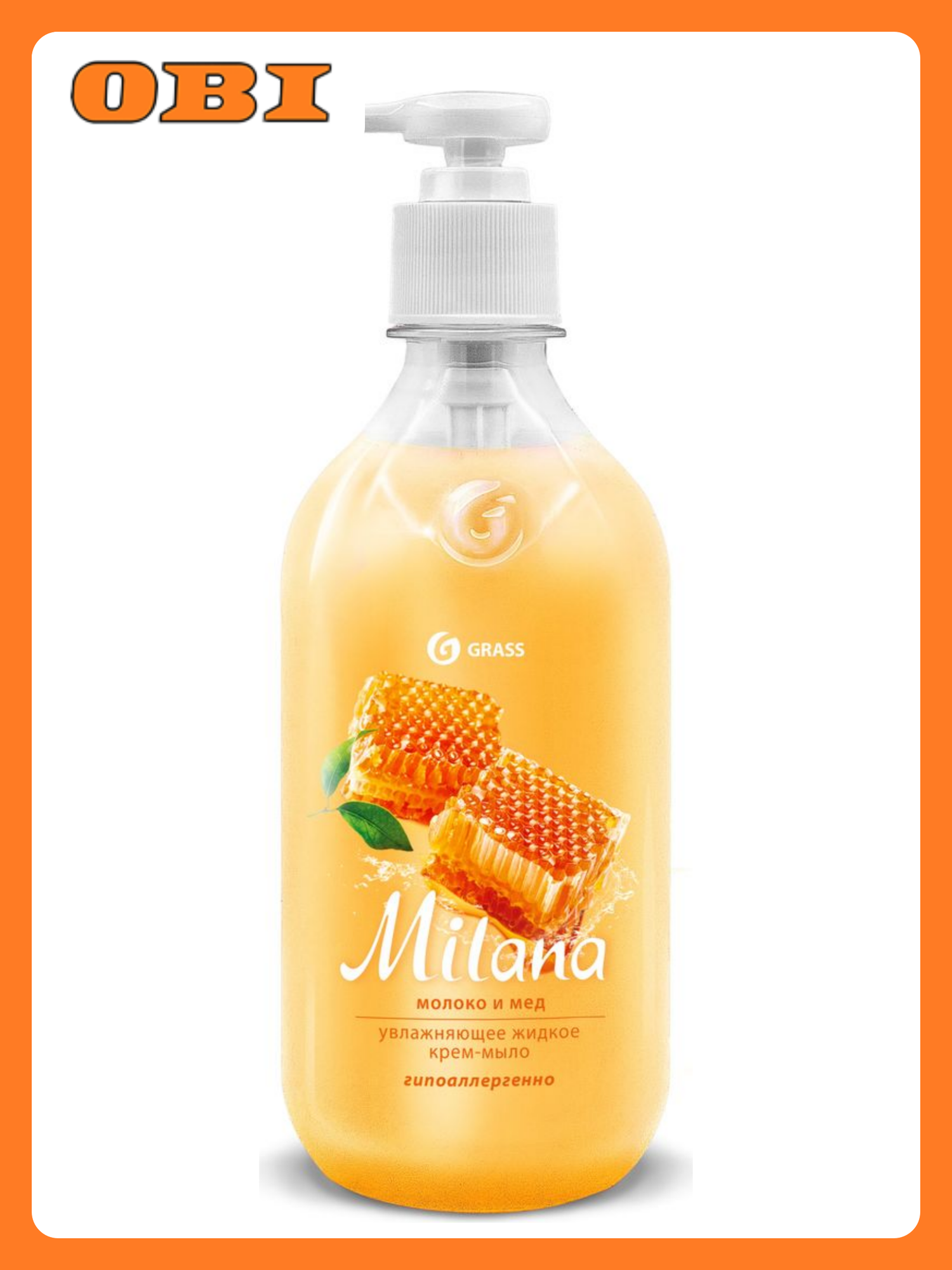 Крем-мыло Grass жидкое увлажняющее Milana молоко и мед, 500 мл