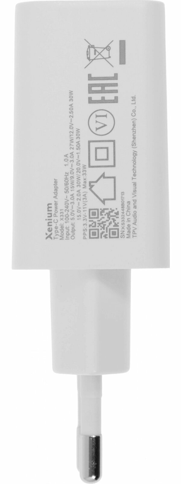СЗУ Philips Xenium X331 33W, 3A+2.5A+2A+1.5A, белый — фото 1