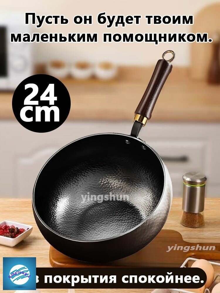 Казан