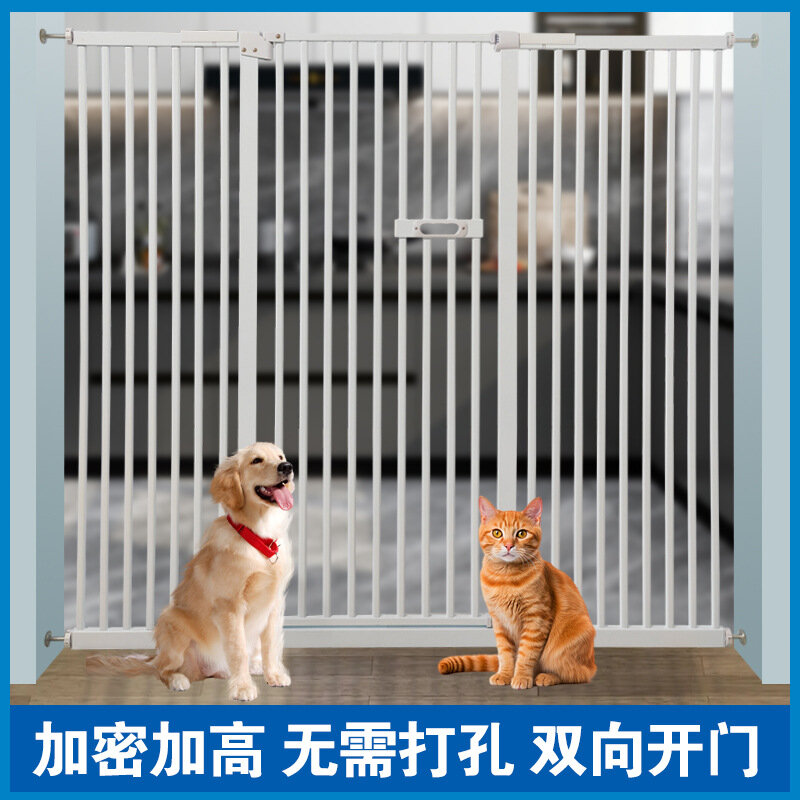 Высота 150 см забор для домашних животных для защиты от кошек Применимая ширина 116-126 см (в комплект входит