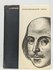 Шекспировский экран Липков Александр Иосифович 1975