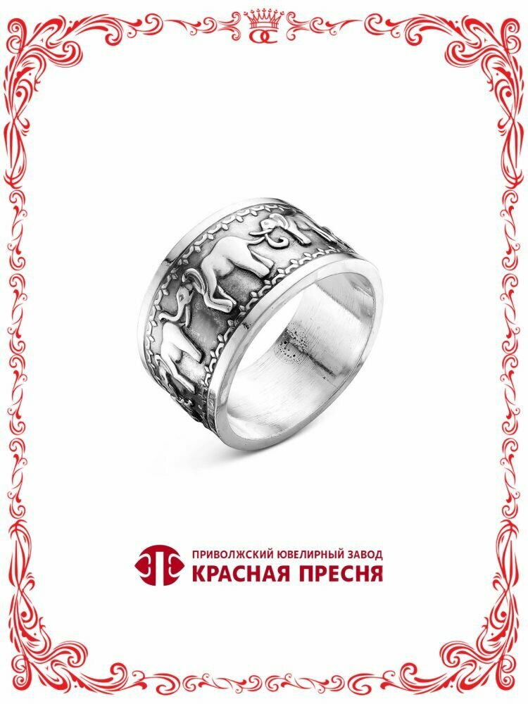 Кольцо, серебро, 925 проба, оксидирование