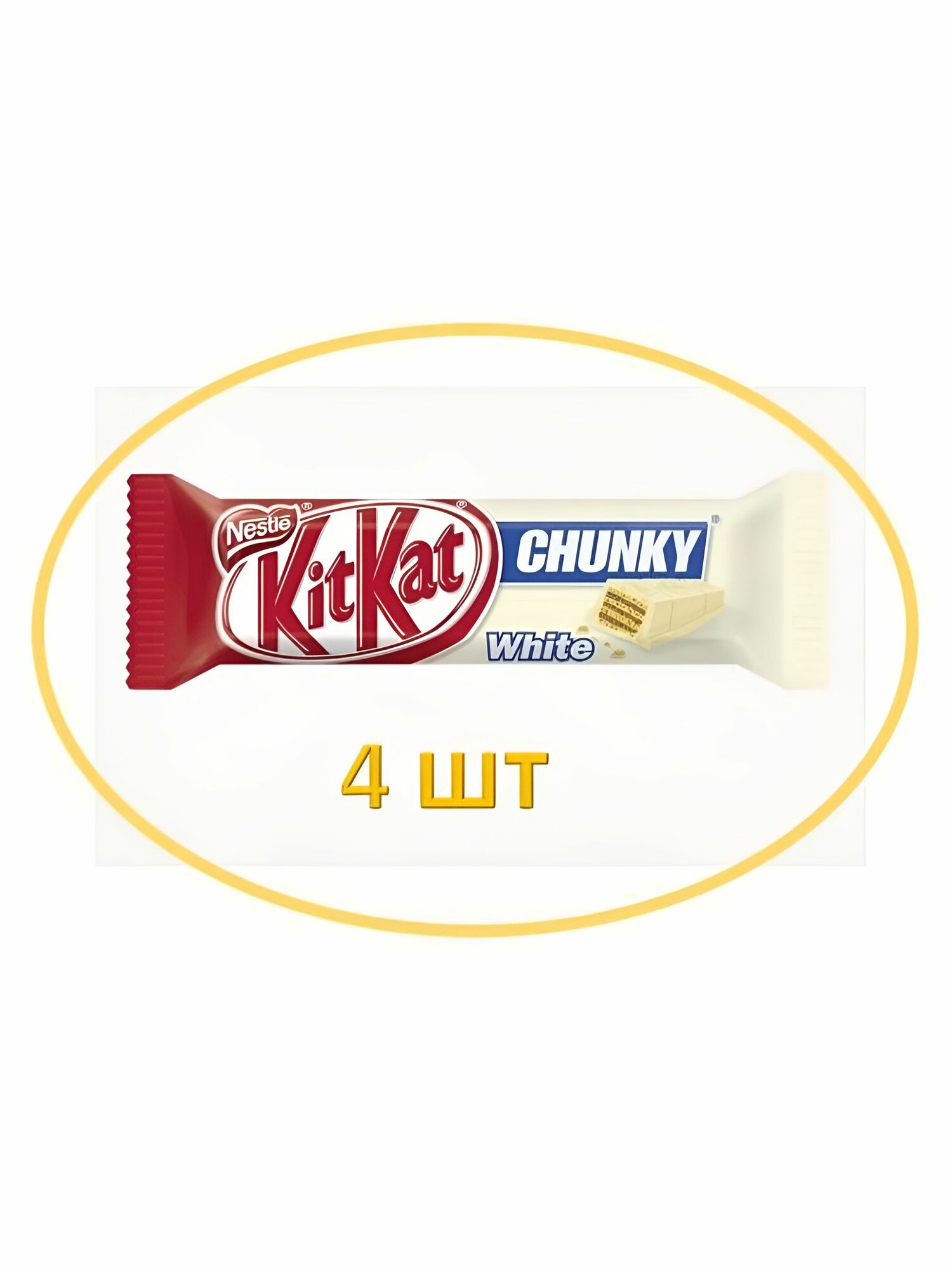 Молочный шоколадный батончик Kit-Kat Chunky White 42г. 4 шт.