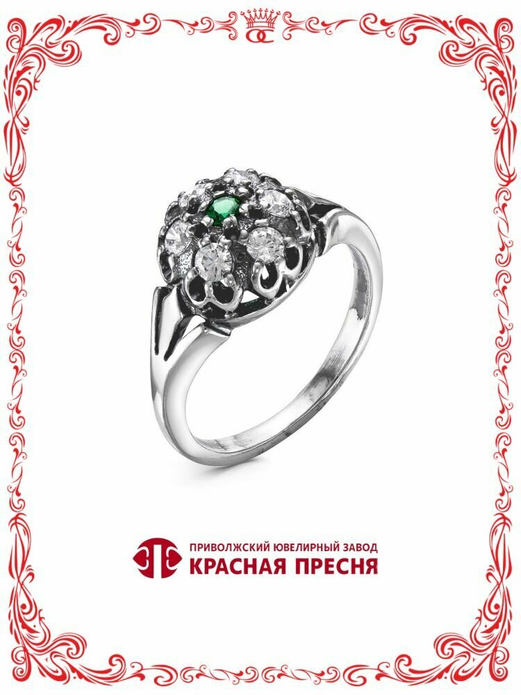 Кольцо, серебро, 925 проба, оксидирование, фианит