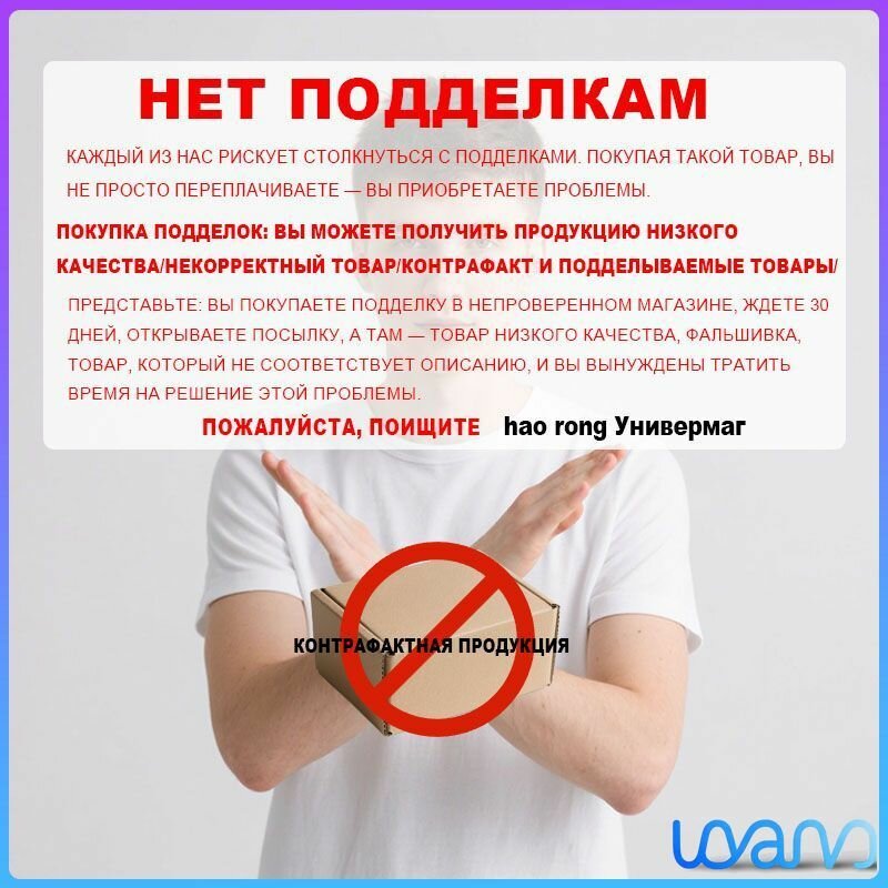 Yomi pet перчатка/2 шт. — фото 1