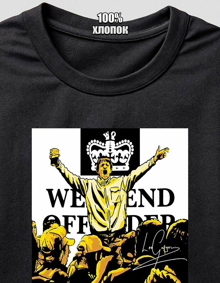 Футболка спортивная