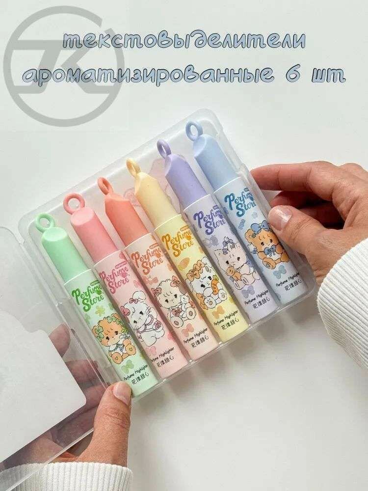 Маркеры пастельные, набор текстовыделителей 6 шт ароматизированные