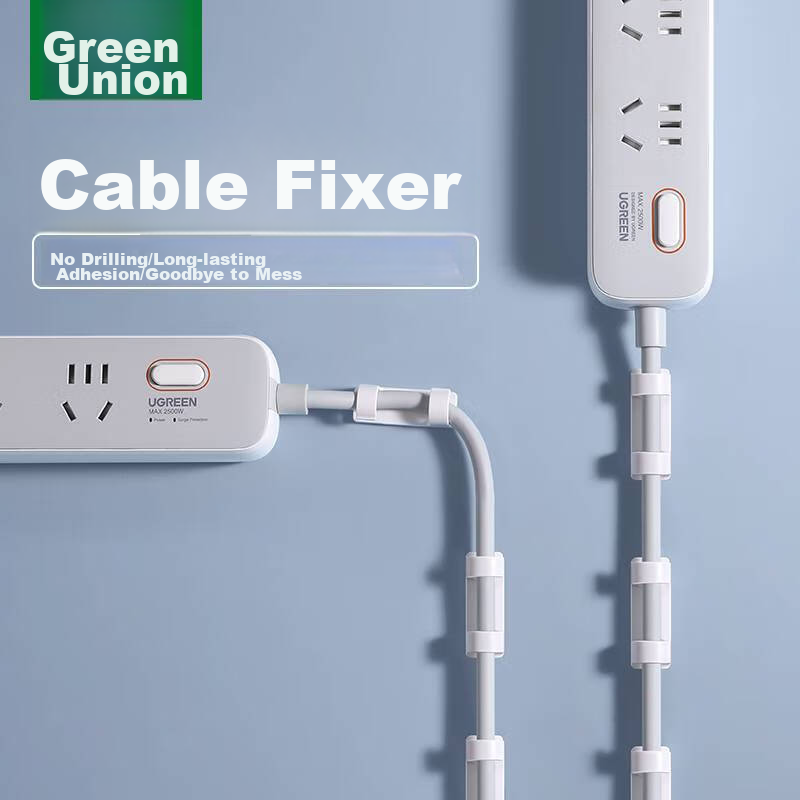 Lulian Cable Organizer, Wire Management Tool, No-Drill Wall Sticker, Invisible Power Cord Holder, Cable Clip, Network Cable Clip, Self-Adhesive Organizer, 4-Pack