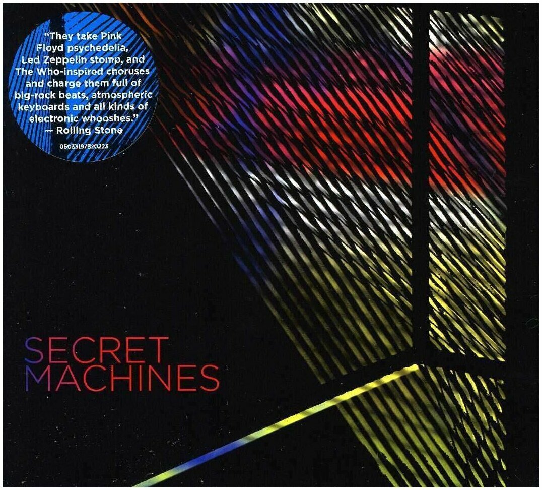Диск Secret Machines - Secret Machines (1 CD)