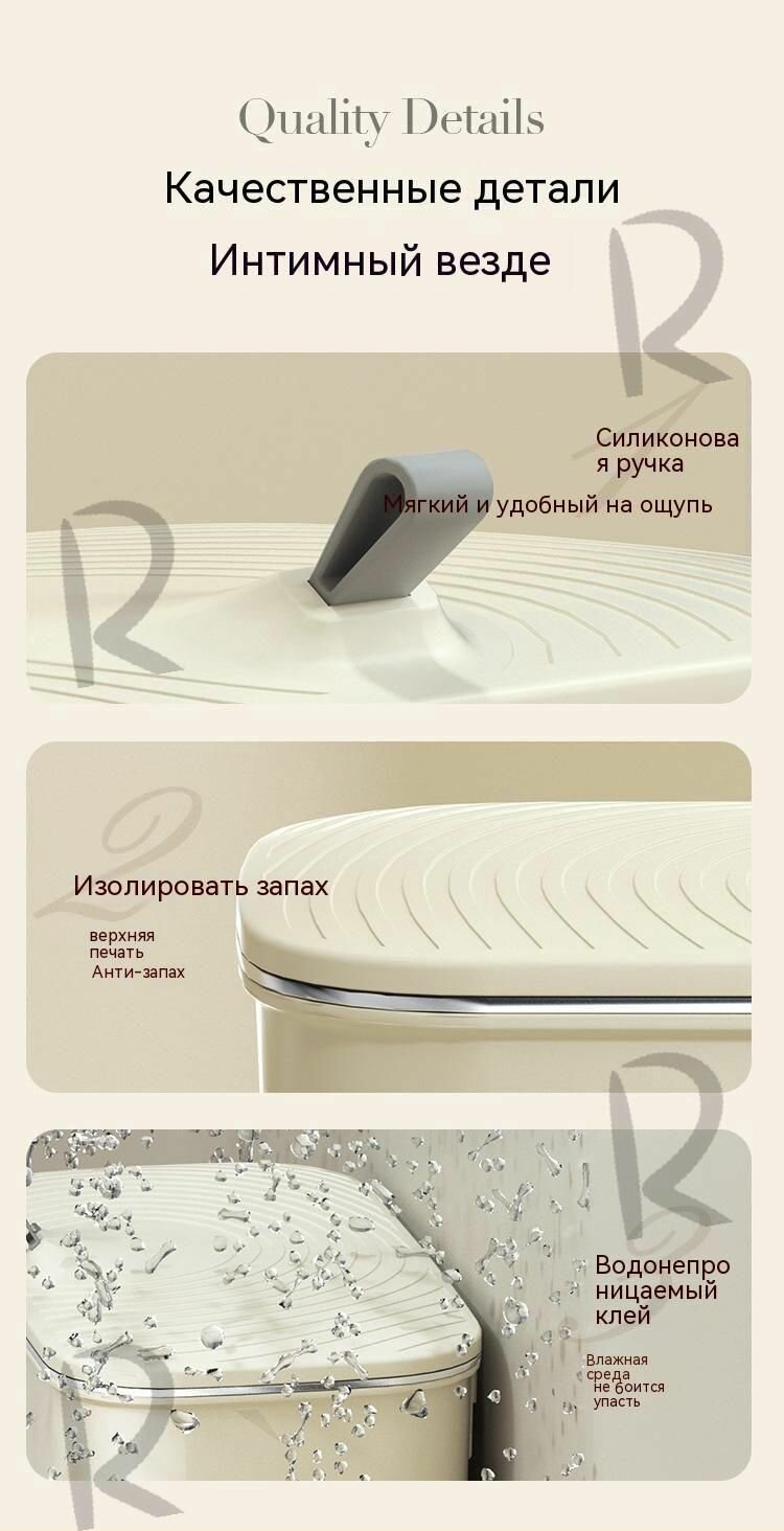 Подвесное мусорное ведро с крышкой / 12 литров / для кухни, ванной комнаты, гости нойOU