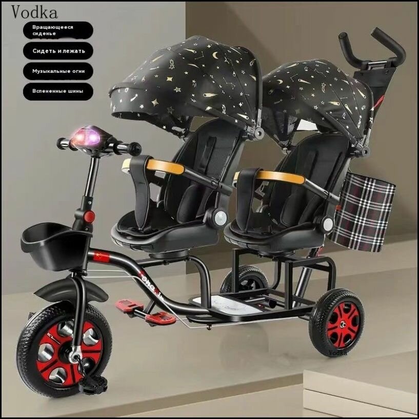 Коляска-люлька