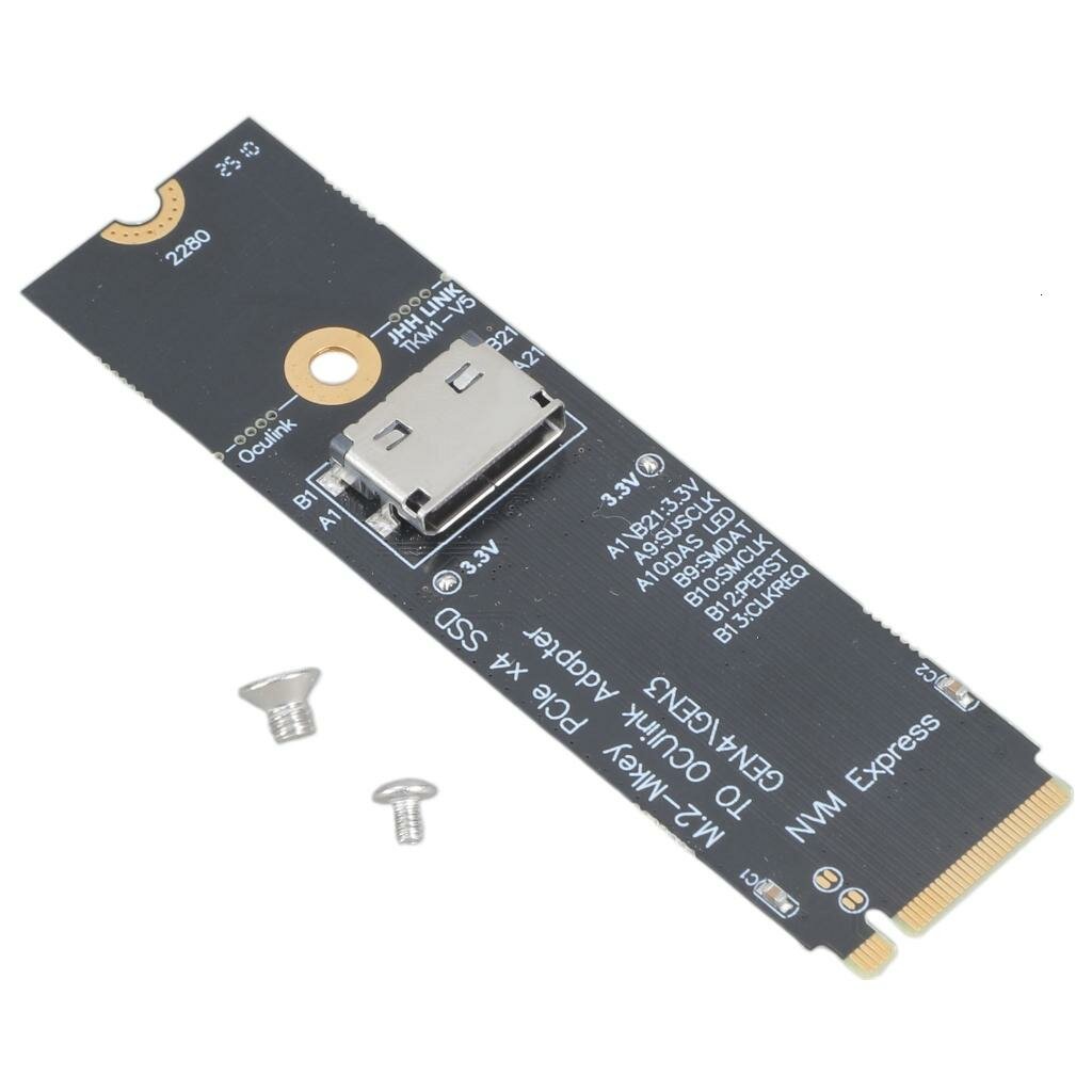 Адаптер M.2 NVME to U.2 Oculink SFF-8612