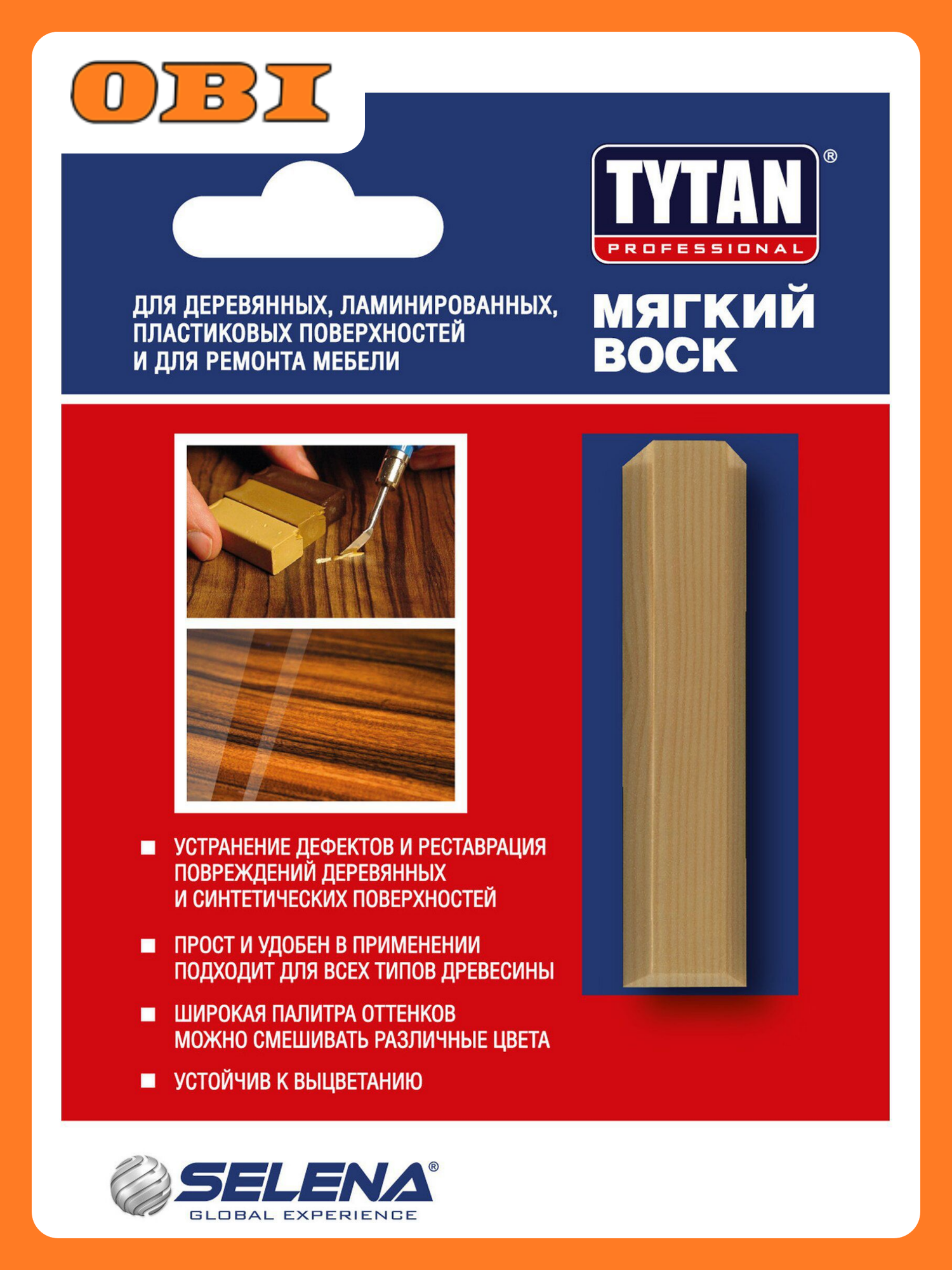 Воск Tytan, мягкий, цвет 02, натуральный дуб, для внутренних работ, 7,5 г