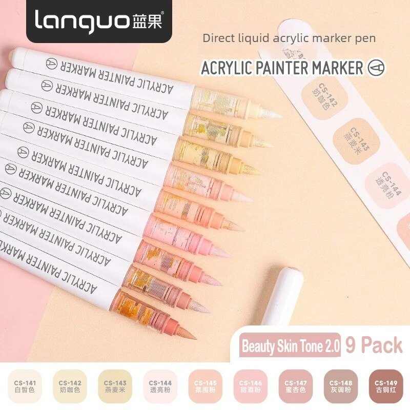 LANGUO Акриловые маркеры, Beauty Skin Tone 2.0, 9 шт