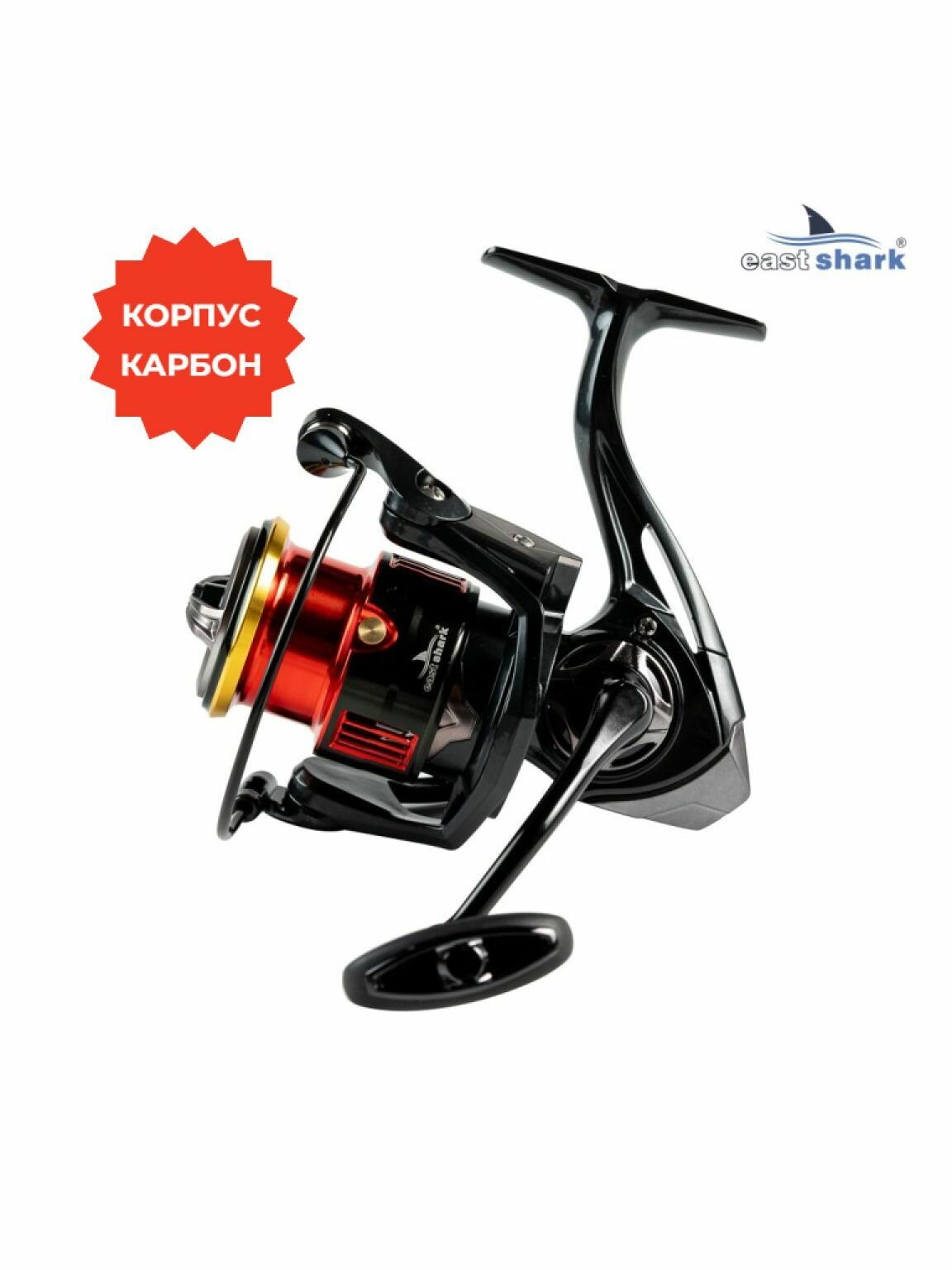 Катушка для спиннинга рыболовная EastShark LW 5000 5+1BB