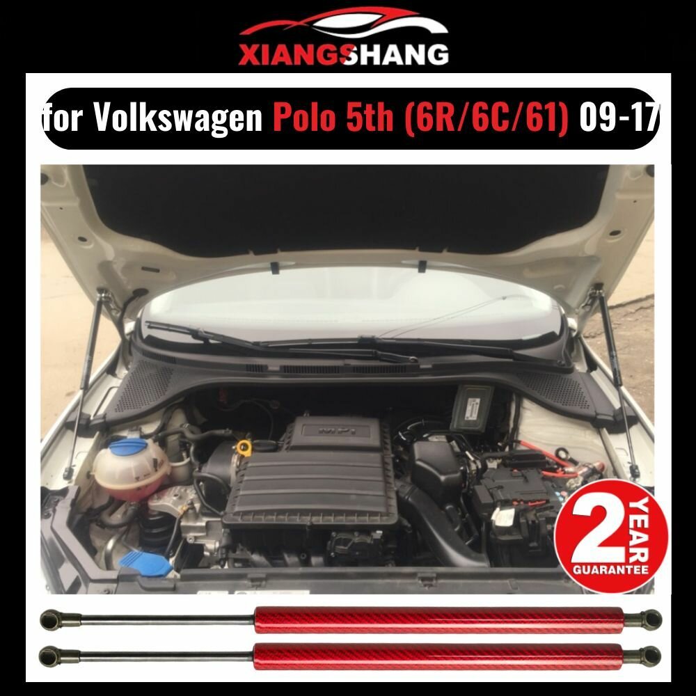 Универсальный Газлифт мебельный Газовые упоры для Volkswagen Polo 5th (6R/6C/61) 2009-2017 "Амортизаторы" Фольксваген Поло (2 шт)