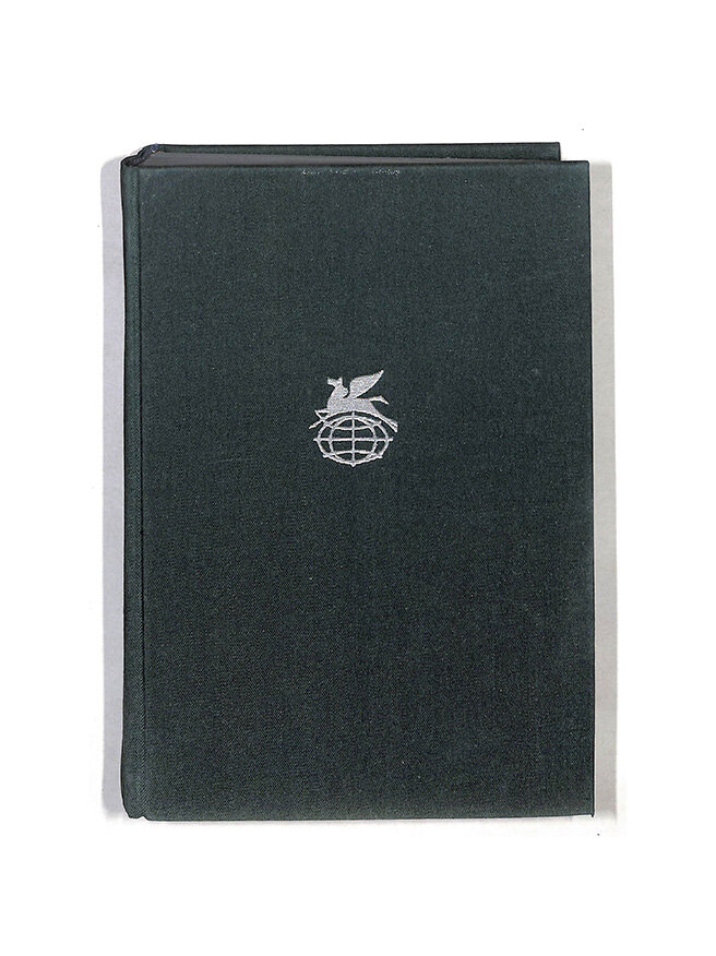 Тэсс из рода дЭрбервиллей. Джуд Незаметный