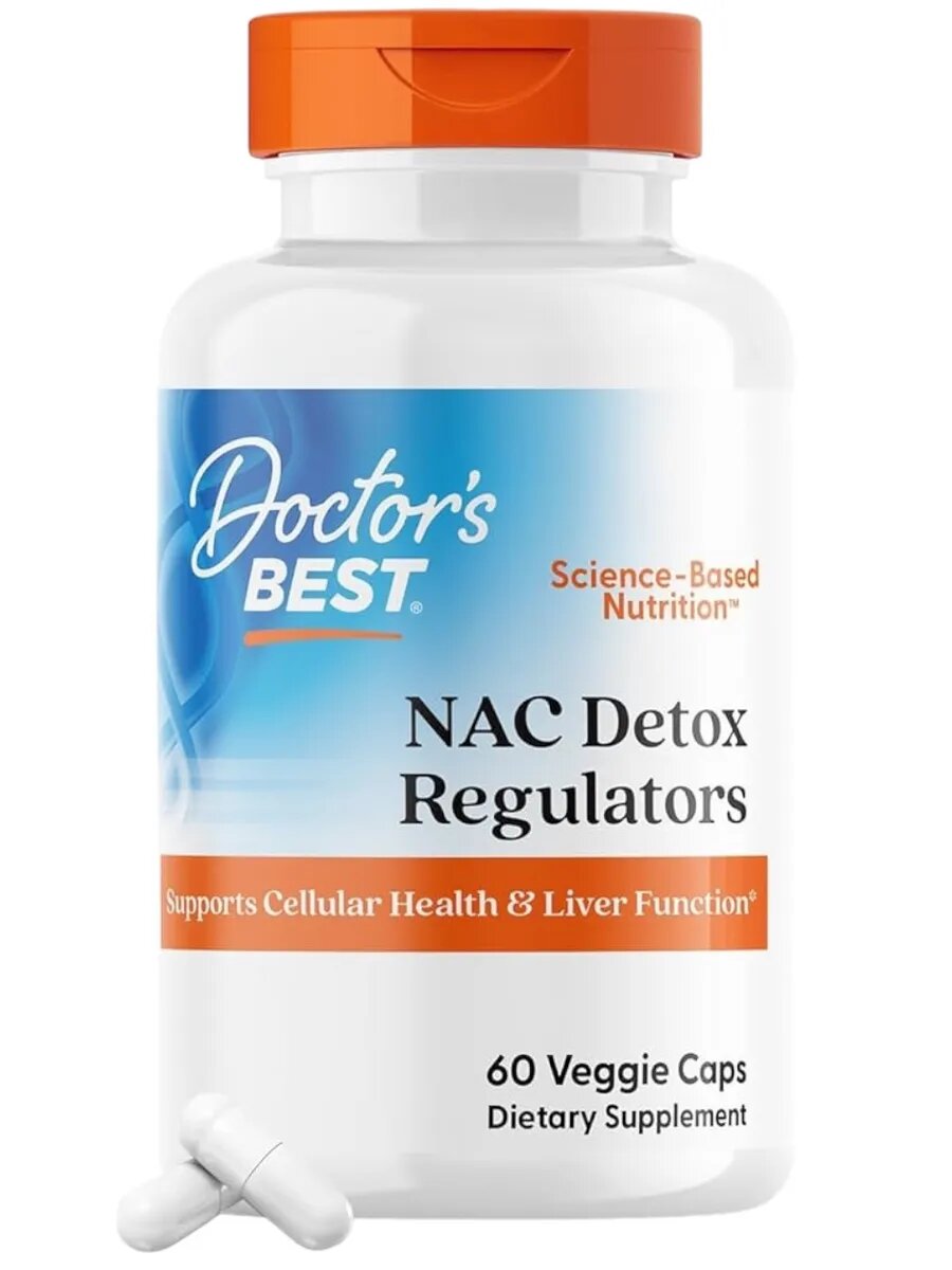 NAC N-ацетилцистеин