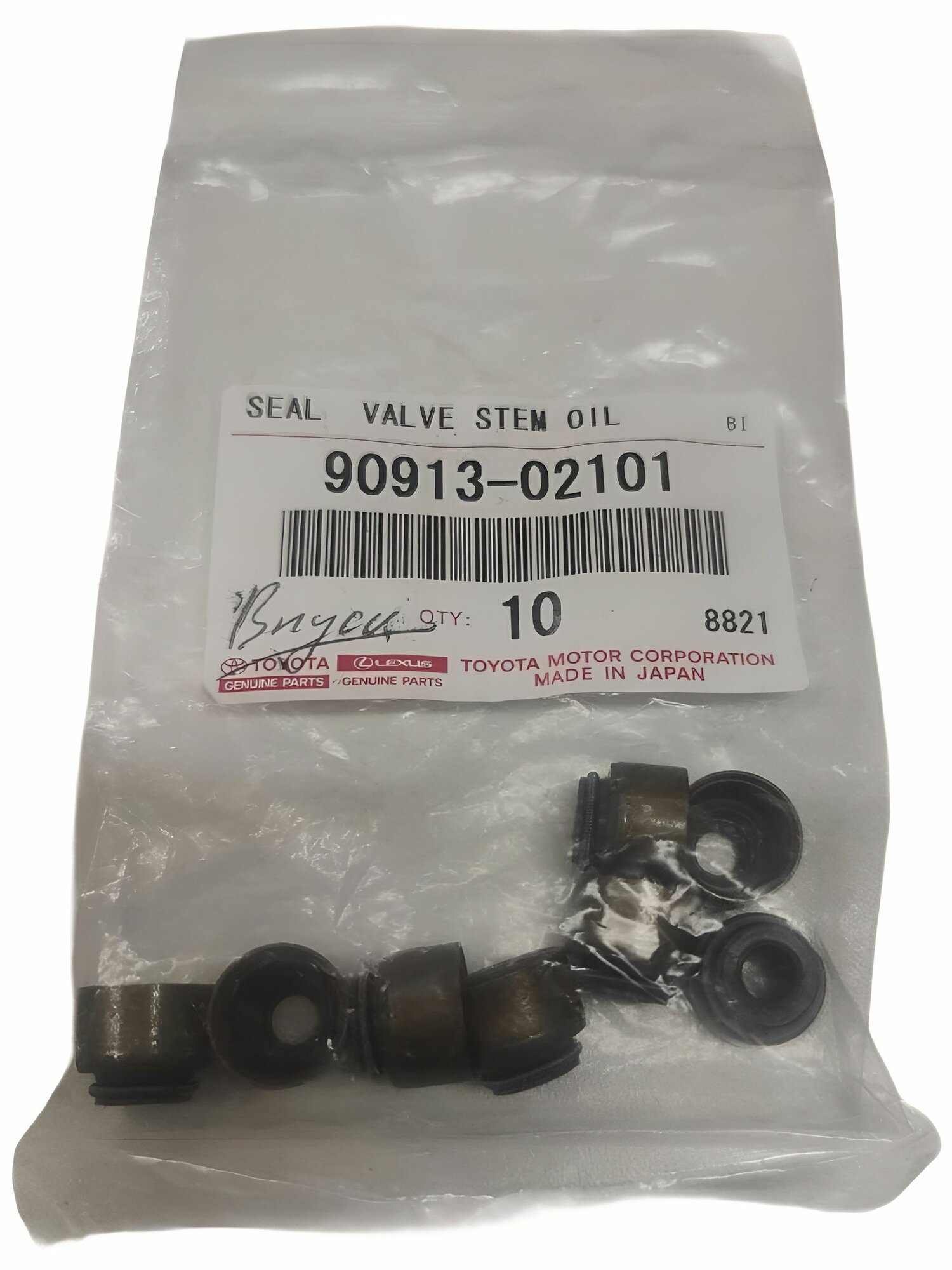 Маслосъемные колпачки TOYOTA (впуск) комплект 8шт.