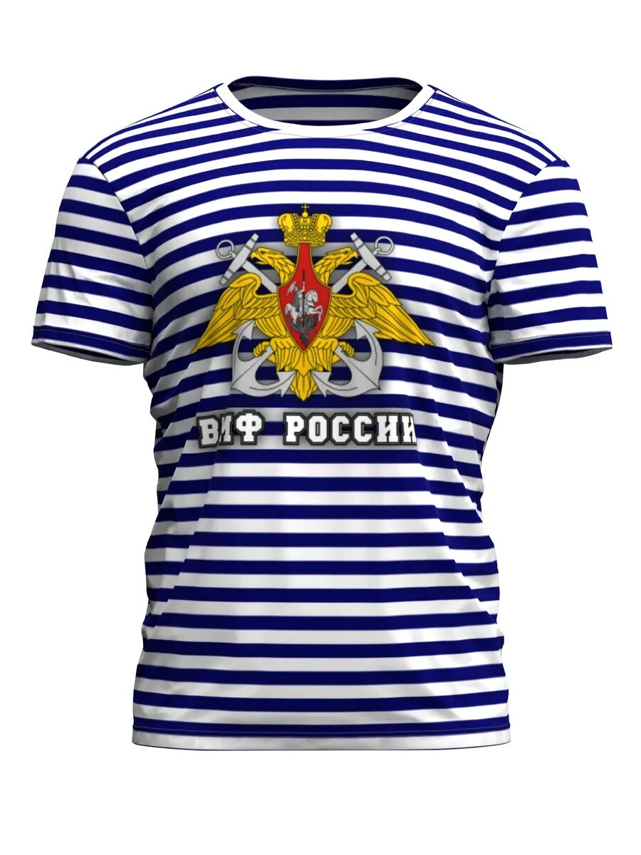 Футболка спортивная