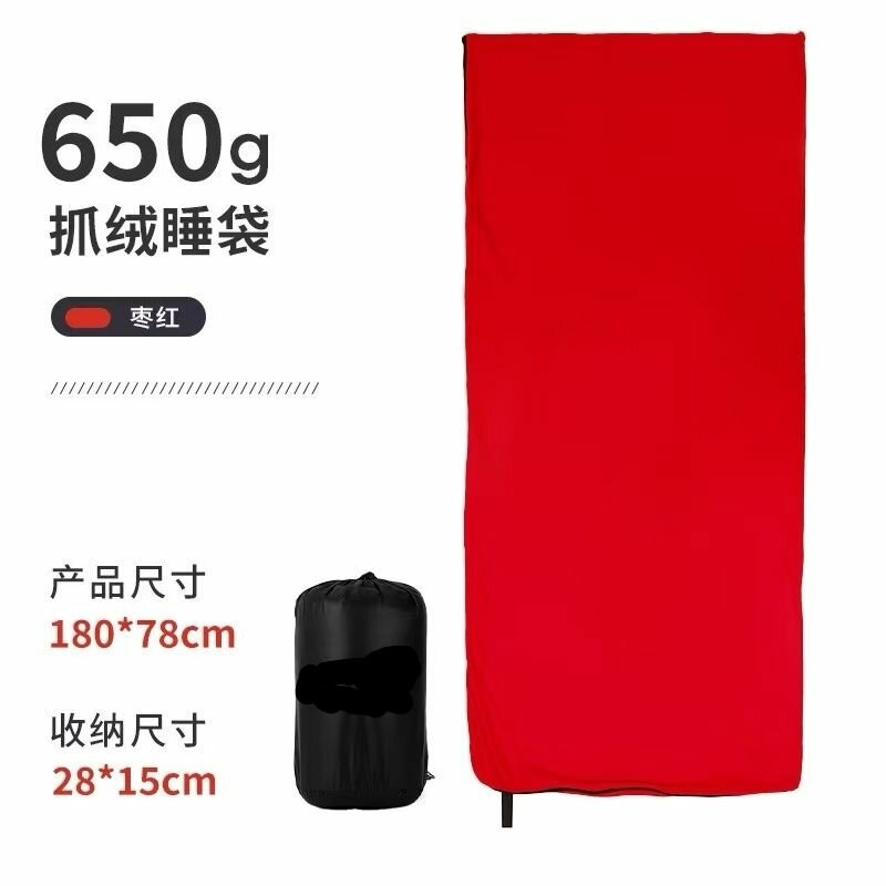 Спальный мешок из флиса Coleman, утолщенная версия, обеденный перерыв, внутренний слой Coleman, полярный флис, термоспальный мешок для путешествий на открытом воздухе