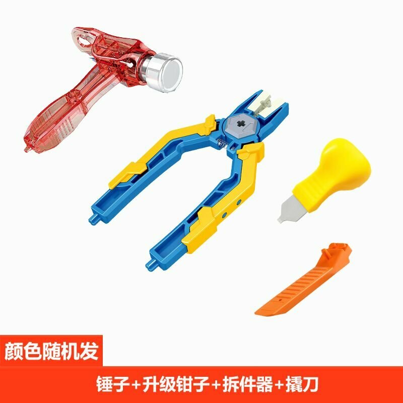 Совместим с инструментом для разборки LEGO, инструментом для сборки, маленьким молотком, плоскогубцами, плоскогубцами для вытягивания, клеем для мелких деталей, пинцетом