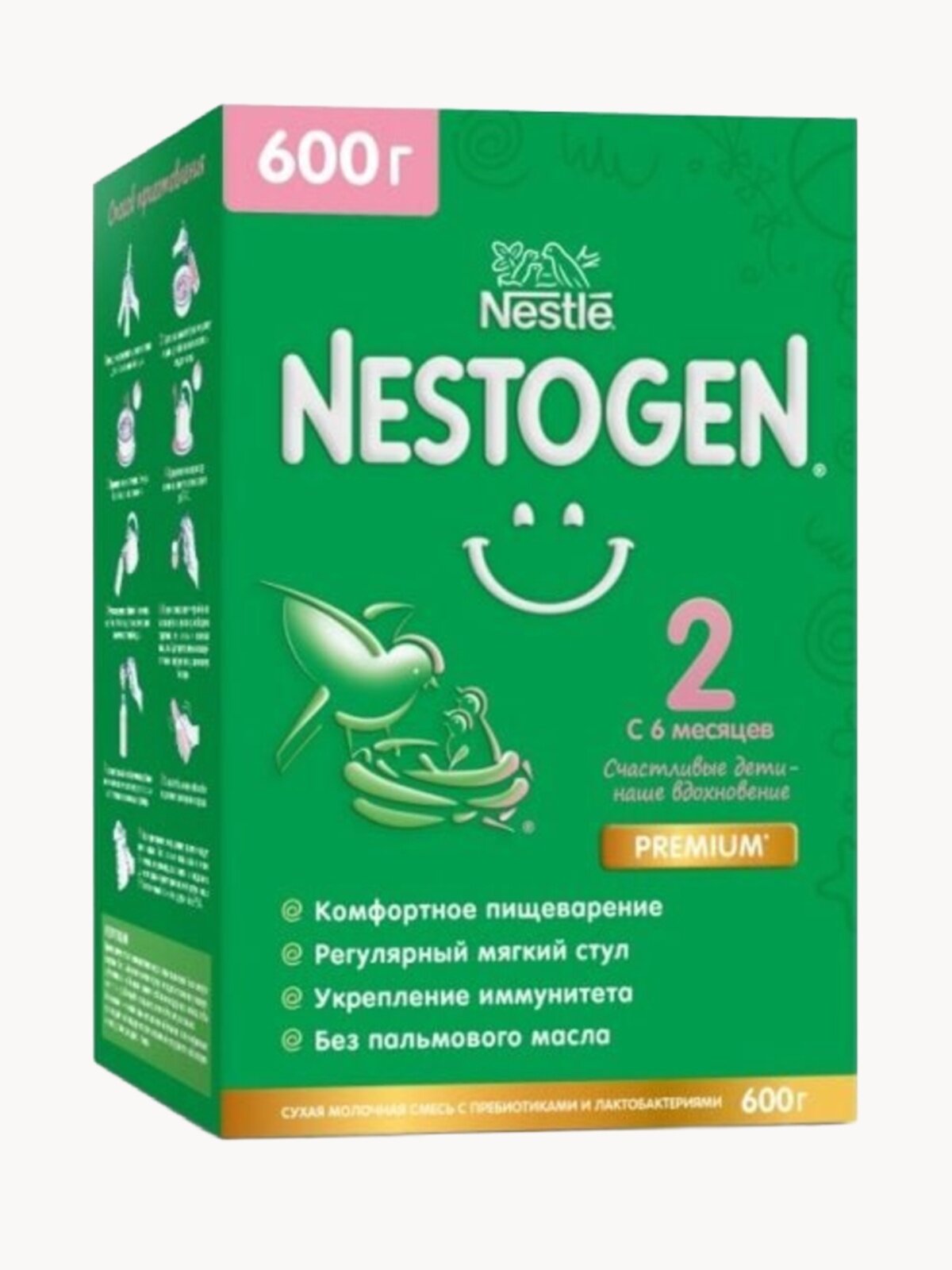 Смесь Nestogen (Nestlé) 2 Premium для регулярного мягкого стула, с 6 месяцев, 600 г