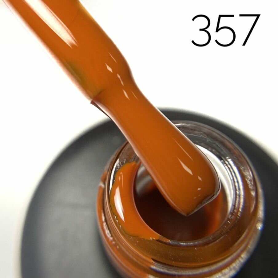 Sova De Luxe Гель-лак коричневый, оттенок 357, глянцевый, 15мл.