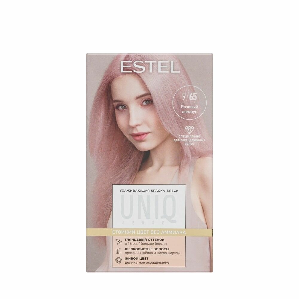 Краска для волос ESTEL UNIQ SENSE 9/65 блондин фиолетово-красный