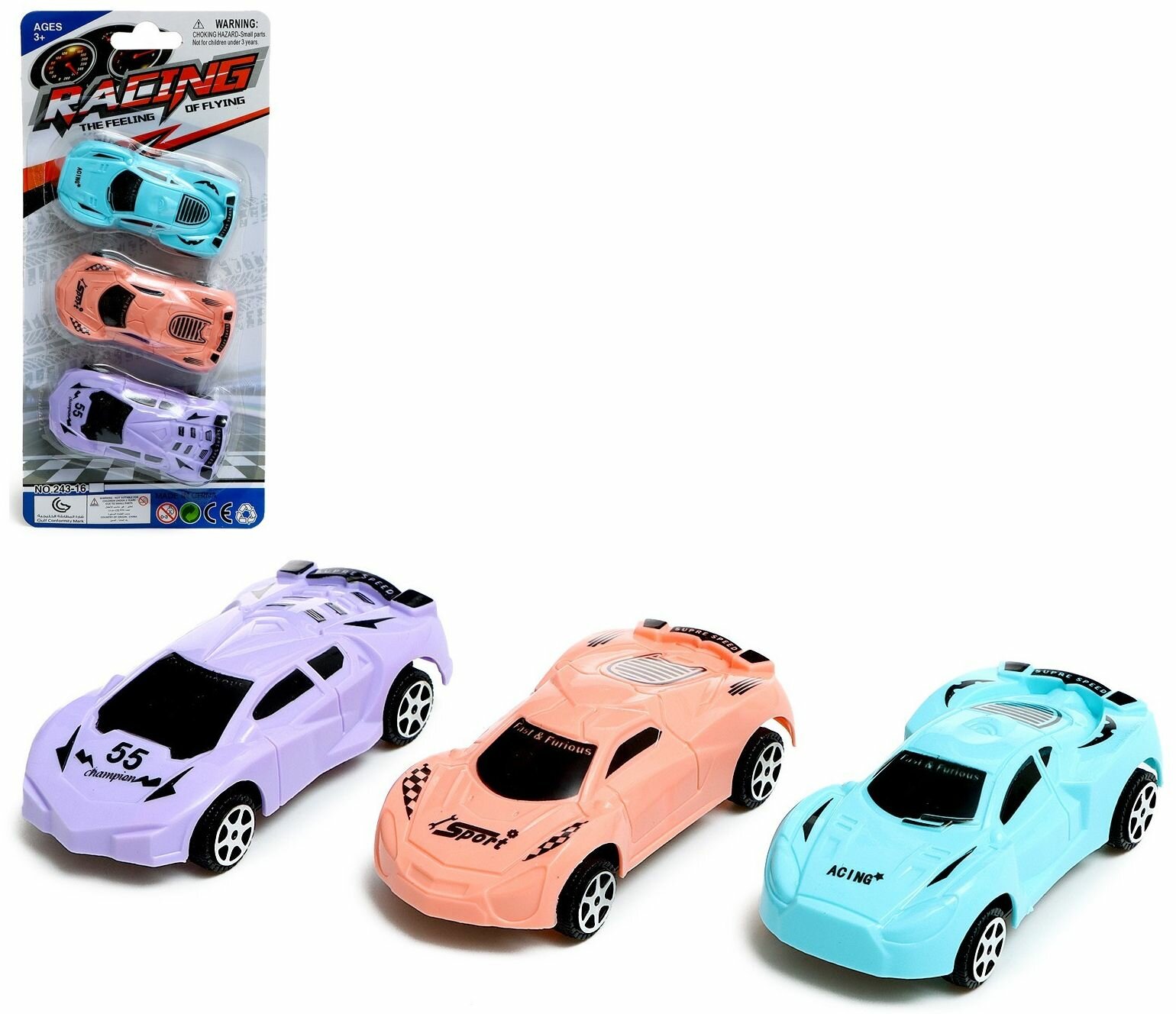 Машинки "Рейсер", набор детских игрушек для сюжетно-ролевых игр дома и в песочнице, автомобиль с инерционным механизмом, набор 3 шт, цвет микс