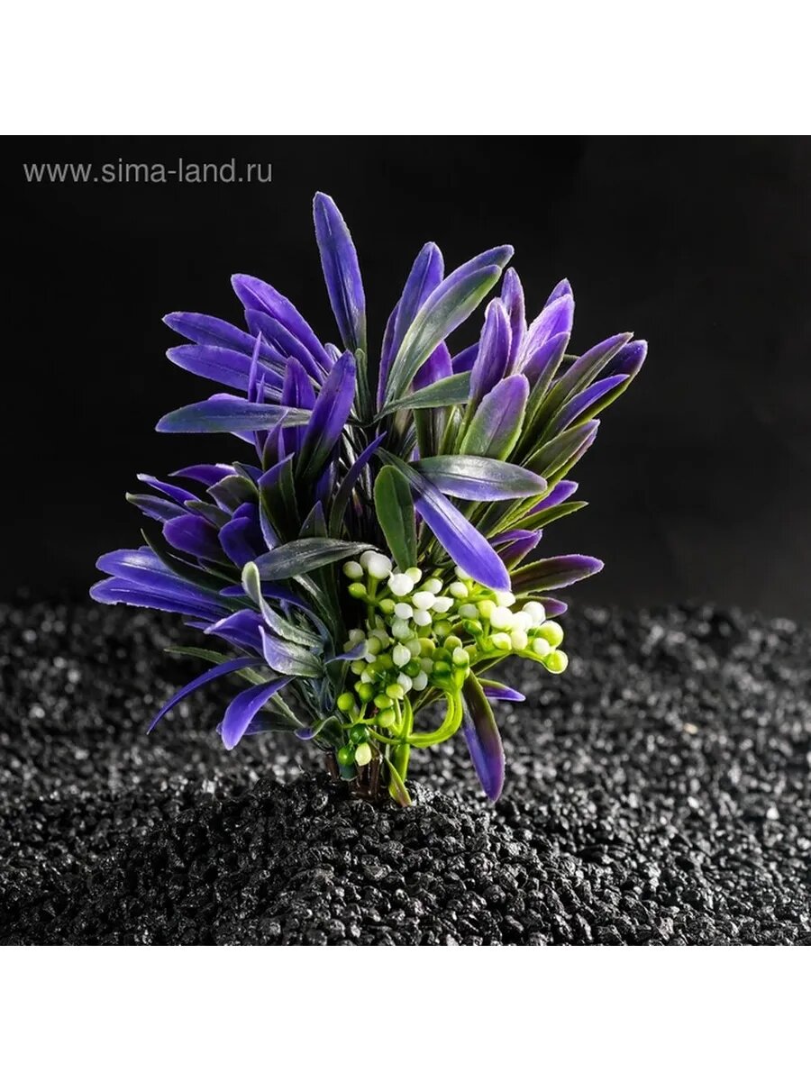 Искусственное аквариумное растение для яркого интерьера