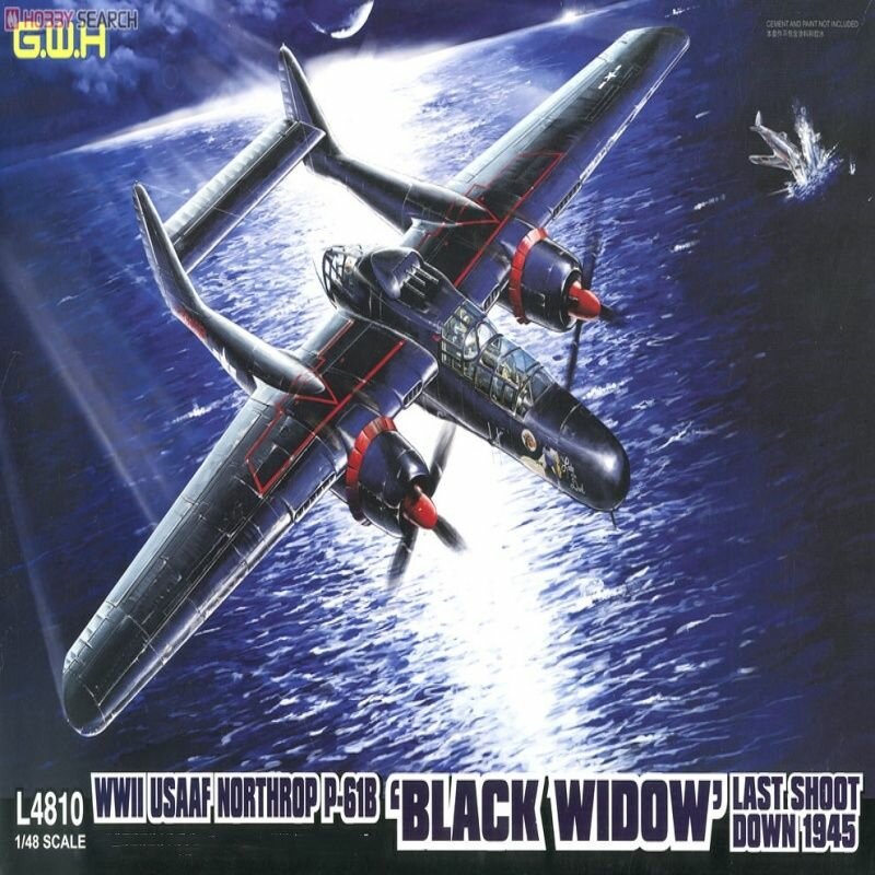 Масштабная модель самолета Great Wall Hobby L4810 1/48 Нортроп P-61A Черная Вдова "Последний сбитый 1945", сборная модель для конструирования и коллекции